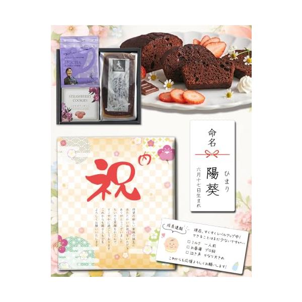 ※メーカー都合によりパッケージ等の外装面で異なる場合がございますので、あらかじめご了承くださいませ(免責) 画像は見本(イメージ)です。画像内に写った期限は撮影時のものであり、お届けする商品は期限内となります。詳細な期限については直接お問合...