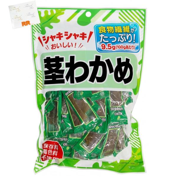※メーカー都合によりパッケージ等の外装面で異なる場合がございますので、あらかじめご了承くださいませ(免責) 画像は見本(イメージ)です。画像内に写った期限は撮影時のものであり、お届けする商品は期限内となります。詳細な期限については直接お問合...