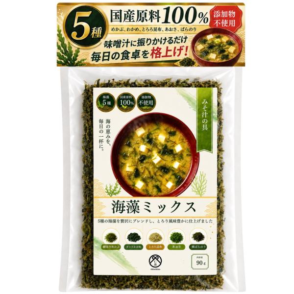 ※メーカー都合によりパッケージ等の外装面で異なる場合がございますので、あらかじめご了承くださいませ(免責) 画像は見本(イメージ)です。画像内に写った期限は撮影時のものであり、お届けする商品は期限内となります。詳細な期限については直接お問合...
