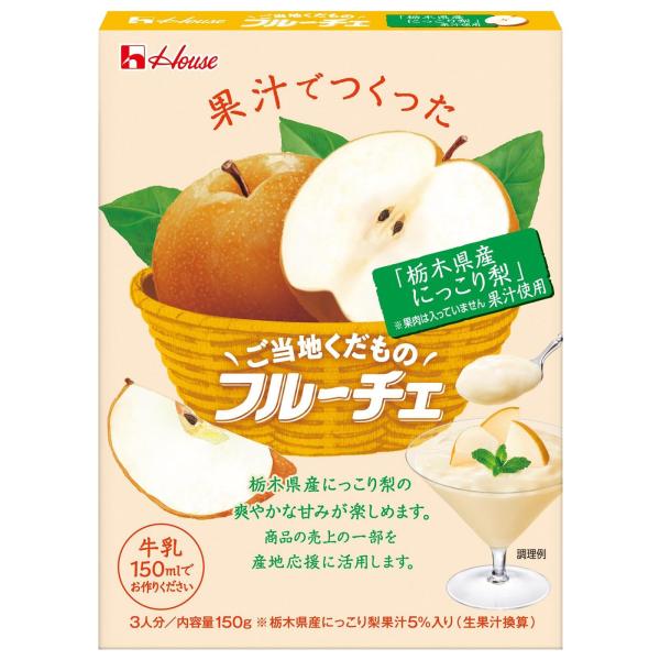 ※メーカー都合によりパッケージ等の外装面で異なる場合がございますので、あらかじめご了承くださいませ(免責) 画像は見本(イメージ)です。画像内に写った期限は撮影時のものであり、お届けする商品は期限内となります。詳細な期限については直接お問合...