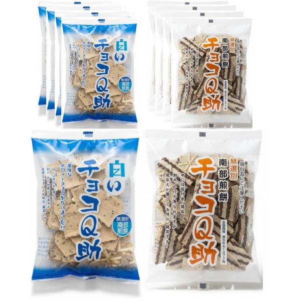 ※メーカー都合によりパッケージ等の外装面で異なる場合がございますので、あらかじめご了承くださいませ(免責) 画像は見本(イメージ)です。画像内に写った期限は撮影時のものであり、お届けする商品は期限内となります。詳細な期限については直接お問合...