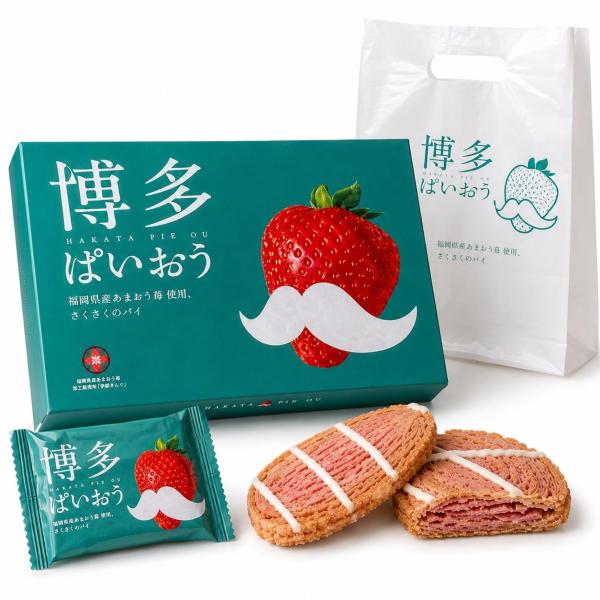 ※メーカー都合によりパッケージ等の外装面で異なる場合がございますので、あらかじめご了承くださいませ(免責) 画像は見本(イメージ)です。画像内に写った期限は撮影時のものであり、お届けする商品は期限内となります。詳細な期限については直接お問合...
