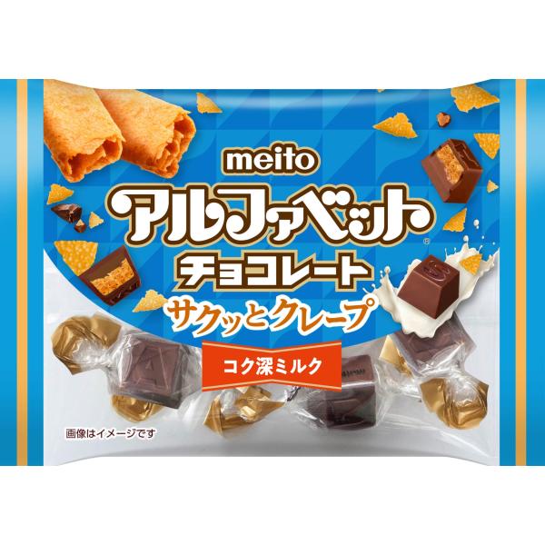※メーカー都合によりパッケージ等の外装面で異なる場合がございますので、あらかじめご了承くださいませ(免責) 画像は見本(イメージ)です。画像内に写った期限は撮影時のものであり、お届けする商品は期限内となります。詳細な期限については直接お問合...