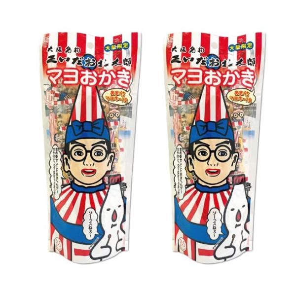 ※メーカー都合によりパッケージ等の外装面で異なる場合がございますので、あらかじめご了承くださいませ(免責) 画像は見本(イメージ)です。画像内に写った期限は撮影時のものであり、お届けする商品は期限内となります。詳細な期限については直接お問合...
