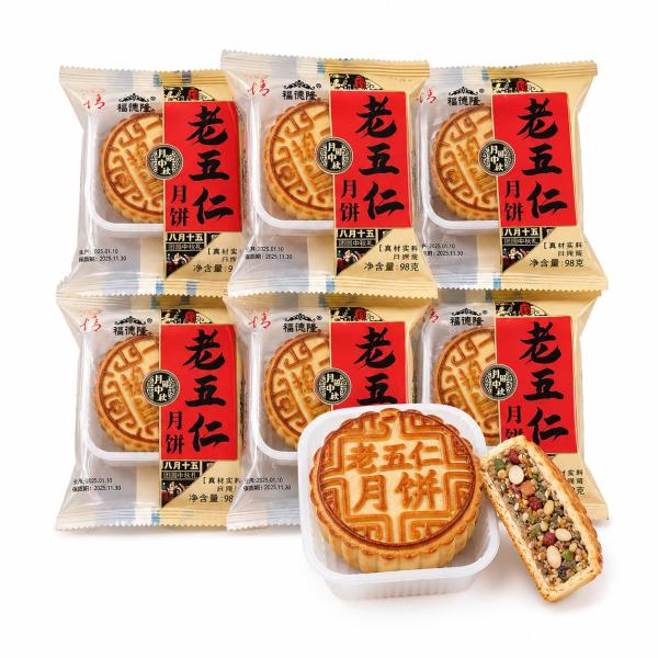 ※メーカー都合によりパッケージ等の外装面で異なる場合がございますので、あらかじめご了承くださいませ(免責) 画像は見本(イメージ)です。画像内に写った期限は撮影時のものであり、お届けする商品は期限内となります。詳細な期限については直接お問合...