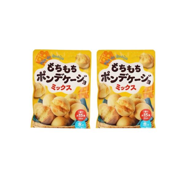※メーカー都合によりパッケージ等の外装面で異なる場合がございますので、あらかじめご了承くださいませ(免責) 画像は見本(イメージ)です。画像内に写った期限は撮影時のものであり、お届けする商品は期限内となります。詳細な期限については直接お問合...