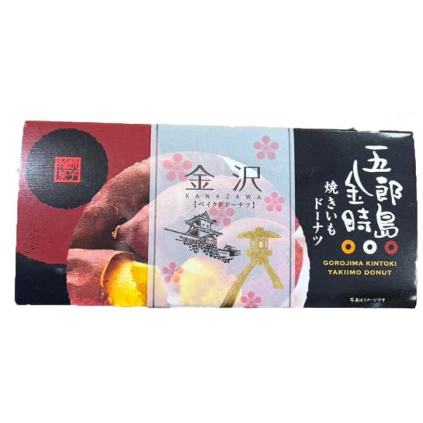 ※メーカー都合によりパッケージ等の外装面で異なる場合がございますので、あらかじめご了承くださいませ(免責) 画像は見本(イメージ)です。画像内に写った期限は撮影時のものであり、お届けする商品は期限内となります。詳細な期限については直接お問合...