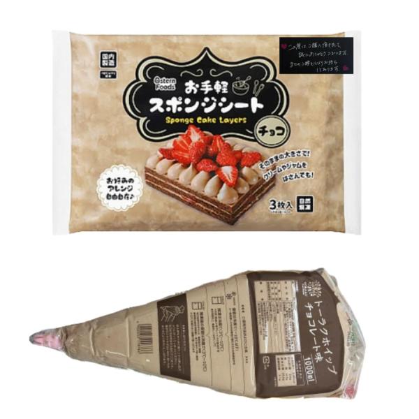 ※メーカー都合によりパッケージ等の外装面で異なる場合がございますので、あらかじめご了承くださいませ(免責) 画像は見本(イメージ)です。画像内に写った期限は撮影時のものであり、お届けする商品は期限内となります。詳細な期限については直接お問合...