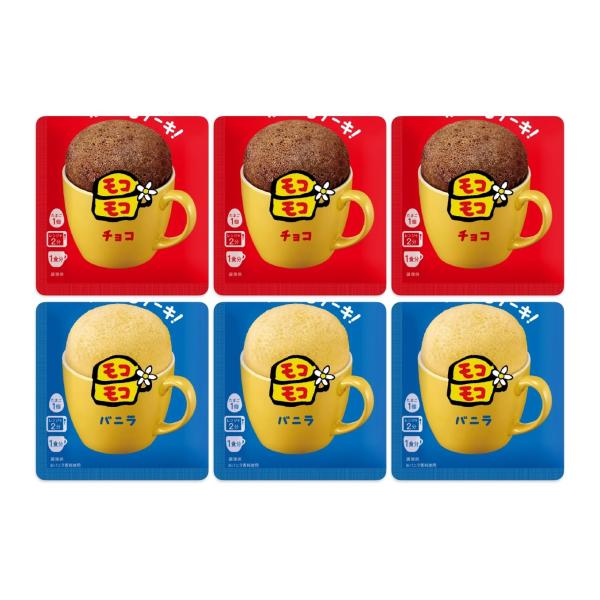 ※メーカー都合によりパッケージ等の外装面で異なる場合がございますので、あらかじめご了承くださいませ(免責) 画像は見本(イメージ)です。画像内に写った期限は撮影時のものであり、お届けする商品は期限内となります。詳細な期限については直接お問合...