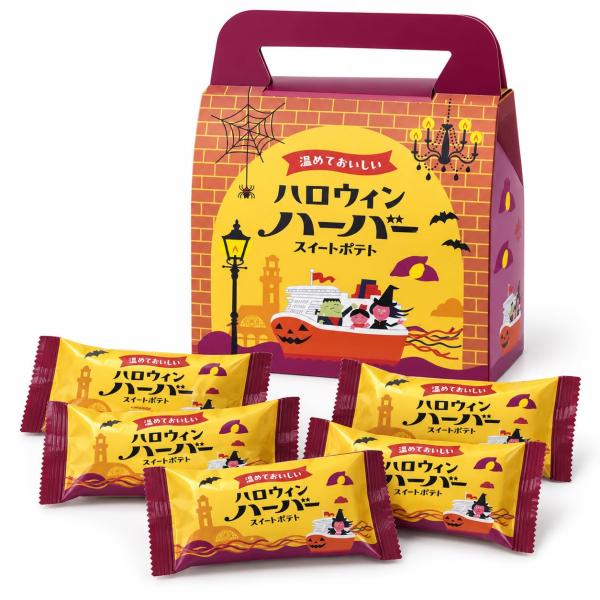※メーカー都合によりパッケージ等の外装面で異なる場合がございますので、あらかじめご了承くださいませ(免責) 画像は見本(イメージ)です。画像内に写った期限は撮影時のものであり、お届けする商品は期限内となります。詳細な期限については直接お問合...
