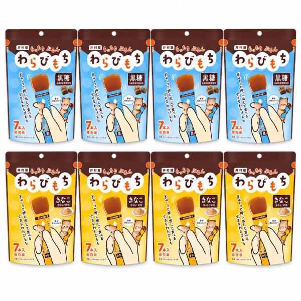※メーカー都合によりパッケージ等の外装面で異なる場合がございますので、あらかじめご了承くださいませ(免責) 画像は見本(イメージ)です。画像内に写った期限は撮影時のものであり、お届けする商品は期限内となります。詳細な期限については直接お問合...