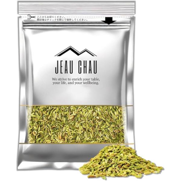 原材料名：フェンネル原産国：インドまたはネパール産内容量：100g賞味期限：収穫から約2年保存方法：直射日光、高温多湿を避けて保存してください。※保存に便利なチャック付き袋です。【配送方法】　ゆうパケット（不在時でもポストに投函されます）