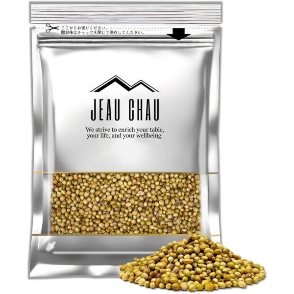 【商品詳細】内容量：50g原材料名：コリアンダー原産国：インド賞味期限：約2年保存方法：直射日光、高温多湿を避けて保存してください。。※保存に便利なチャック付き袋です。