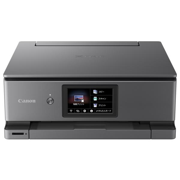 高画質写真を低コストでプリントできるプレミアムハイスペックモデルのA4インクジェットプリンター。「プレミアム6色ハイブリッド」を採用している。写真プリントに便利なホーム画面を採用し、トリミングや加工をプリンター本体で行える。L判写真を約10...