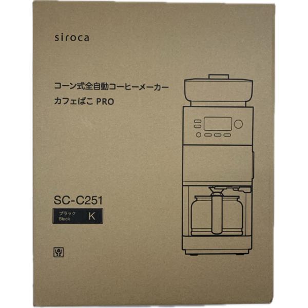 ●自由な挽き方と、選べるテイスト苦み、酸味、コク、どんなバランスのコーヒーが好きかは人それぞれ。コーヒー豆を粉にする時の粒度が無段階で選べる「こだわり挽き」と、テイストもマイルドとリッチの2種類から選べる上、抽出温度も高温/低温から選べる抽...