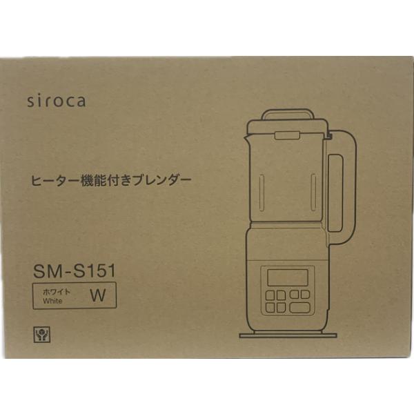 ●熱々も、ひんやりもどちらのメニューにも対応ヒーターを搭載し、スープなどのあたたかいメニューは約90℃以上の熱々に。保温はもちろん温め直しもできるため、鍋に移して温め直す手間なく、あたたかいスープが楽しめます。また、スムージーなどの冷たいメ...