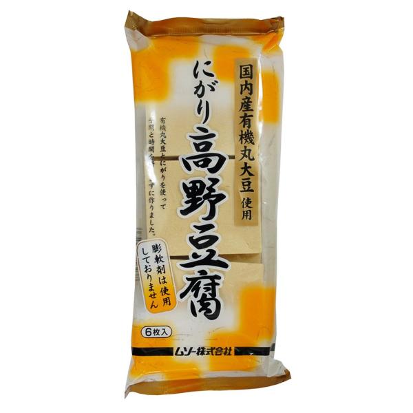 ※メーカー都合によりパッケージ等の外装面で異なる場合がございますので、あらかじめご了承くださいませ(免責) 画像は見本(イメージ)です。画像内に写った期限は撮影時のものであり、お届けする商品は期限内となります。詳細な期限については直接お問合...