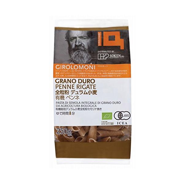 ※メーカー都合によりパッケージ等の外装面で異なる場合がございますので、あらかじめご了承くださいませ(免責) 画像は見本(イメージ)です。画像内に写った期限は撮影時のものであり、お届けする商品は期限内となります。詳細な期限については直接お問合...