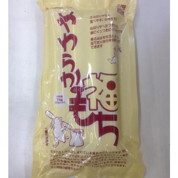 ※メーカー都合によりパッケージ等の外装面で異なる場合がございますので、あらかじめご了承くださいませ(免責) 画像は見本(イメージ)です。画像内に写った期限は撮影時のものであり、お届けする商品は期限内となります。詳細な期限については直接お問合...