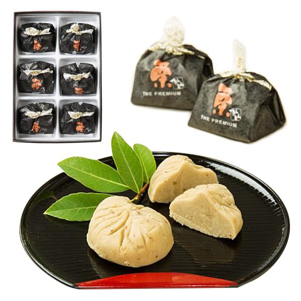 ※メーカー都合によりパッケージ等の外装面で異なる場合がございますので、あらかじめご了承くださいませ(免責) 画像は見本(イメージ)です。画像内に写った期限は撮影時のものであり、お届けする商品は期限内となります。詳細な期限については直接お問合...