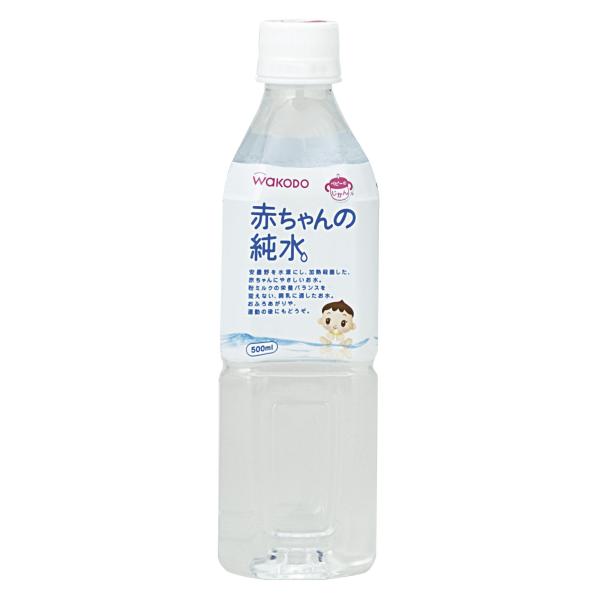 ※メーカー都合によりパッケージ等の外装面で異なる場合がございますので、あらかじめご了承くださいませ(免責) 画像は見本(イメージ)です。画像内に写った期限は撮影時のものであり、お届けする商品は期限内となります。詳細な期限については直接お問合...