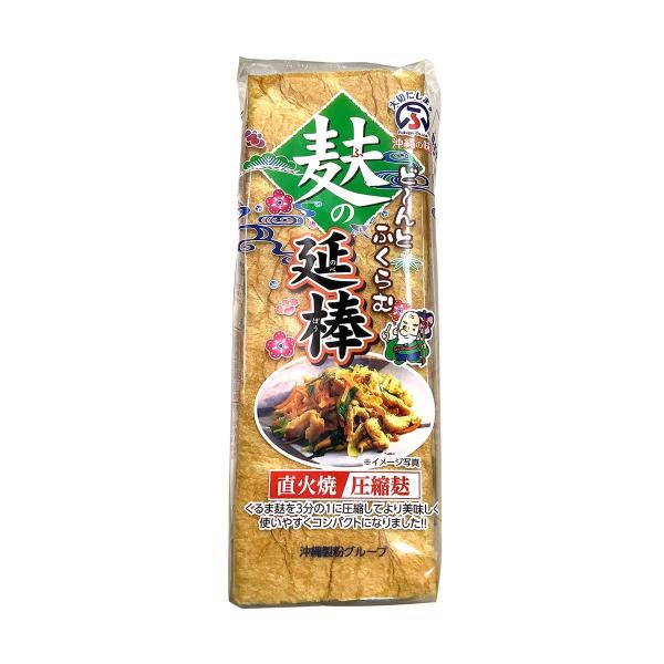 ※メーカー都合によりパッケージ等の外装面で異なる場合がございますので、あらかじめご了承くださいませ(免責) 画像は見本(イメージ)です。画像内に写った期限は撮影時のものであり、お届けする商品は期限内となります。詳細な期限については直接お問合...
