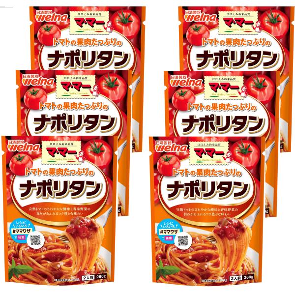 ※メーカー都合によりパッケージ等の外装面で異なる場合がございますので、あらかじめご了承くださいませ(免責) 画像は見本(イメージ)です。画像内に写った期限は撮影時のものであり、お届けする商品は期限内となります。詳細な期限については直接お問合...