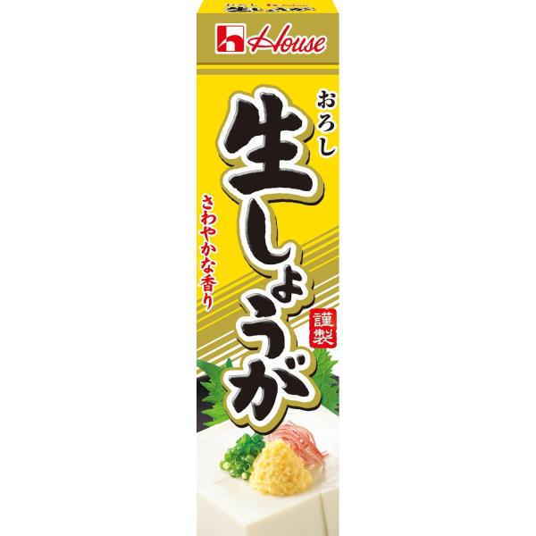 ※メーカー都合によりパッケージ等の外装面で異なる場合がございますので、あらかじめご了承くださいませ(免責) 画像は見本(イメージ)です。画像内に写った期限は撮影時のものであり、お届けする商品は期限内となります。詳細な期限については直接お問合...