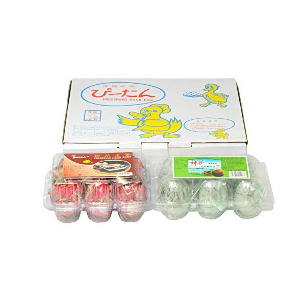 ※メーカー都合によりパッケージ等の外装面で異なる場合がございますので、あらかじめご了承くださいませ(免責) 画像は見本(イメージ)です。画像内に写った期限は撮影時のものであり、お届けする商品は期限内となります。詳細な期限については直接お問合...