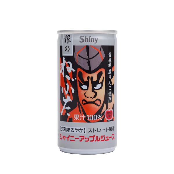 ※メーカー都合によりパッケージ等の外装面で異なる場合がございますので、あらかじめご了承くださいませ(免責) 画像は見本(イメージ)です。画像内に写った期限は撮影時のものであり、お届けする商品は期限内となります。詳細な期限については直接お問合...