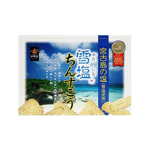 ※メーカー都合によりパッケージ等の外装面で異なる場合がございますので、あらかじめご了承くださいませ(免責) 画像は見本(イメージ)です。画像内に写った期限は撮影時のものであり、お届けする商品は期限内となります。詳細な期限については直接お問合...