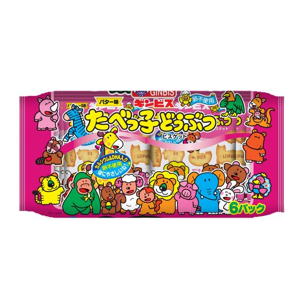 ※メーカー都合によりパッケージ等の外装面で異なる場合がございますので、あらかじめご了承くださいませ(免責) 画像は見本(イメージ)です。画像内に写った期限は撮影時のものであり、お届けする商品は期限内となります。詳細な期限については直接お問合...