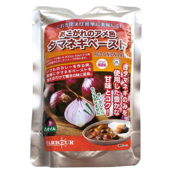 ※メーカー都合によりパッケージ等の外装面で異なる場合がございますので、あらかじめご了承くださいませ(免責) 画像は見本(イメージ)です。画像内に写った期限は撮影時のものであり、お届けする商品は期限内となります。詳細な期限については直接お問合...