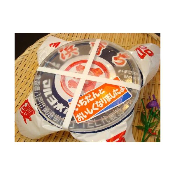 ※メーカー都合によりパッケージ等の外装面で異なる場合がございますので、あらかじめご了承くださいませ(免責) 画像は見本(イメージ)です。画像内に写った期限は撮影時のものであり、お届けする商品は期限内となります。詳細な期限については直接お問合...