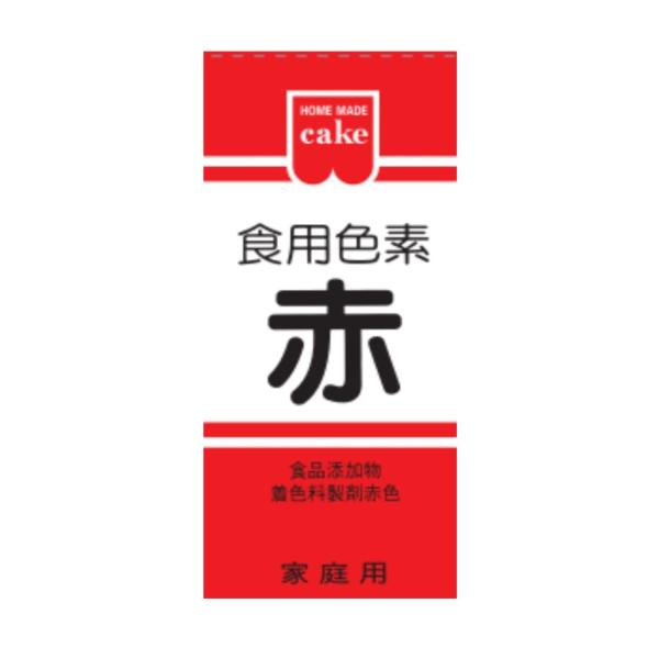 ※メーカー都合によりパッケージ等の外装面で異なる場合がございますので、あらかじめご了承くださいませ(免責) 画像は見本(イメージ)です。画像内に写った期限は撮影時のものであり、お届けする商品は期限内となります。詳細な期限については直接お問合...