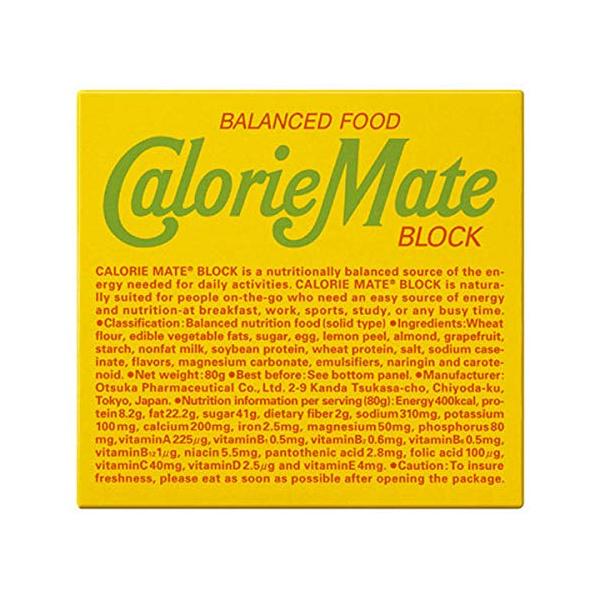 ※メーカー都合によりパッケージ等の外装面で異なる場合がございますので、あらかじめご了承くださいませ(免責) 画像は見本(イメージ)です。画像内に写った期限は撮影時のものであり、お届けする商品は期限内となります。詳細な期限については直接お問合...