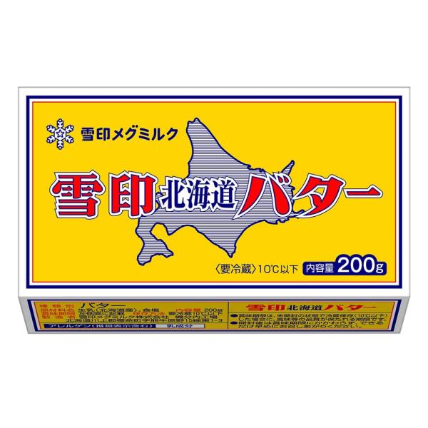 ※メーカー都合によりパッケージ等の外装面で異なる場合がございますので、あらかじめご了承くださいませ(免責) 画像は見本(イメージ)です。画像内に写った期限は撮影時のものであり、お届けする商品は期限内となります。詳細な期限については直接お問合...