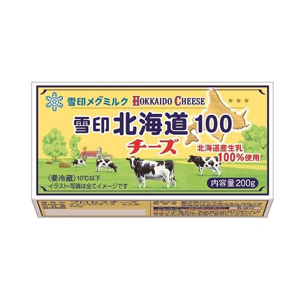 ※メーカー都合によりパッケージ等の外装面で異なる場合がございますので、あらかじめご了承くださいませ(免責) 画像は見本(イメージ)です。画像内に写った期限は撮影時のものであり、お届けする商品は期限内となります。詳細な期限については直接お問合...