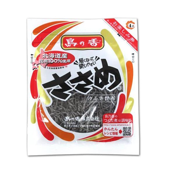 ※メーカー都合によりパッケージ等の外装面で異なる場合がございますので、あらかじめご了承くださいませ(免責) 画像は見本(イメージ)です。画像内に写った期限は撮影時のものであり、お届けする商品は期限内となります。詳細な期限については直接お問合...