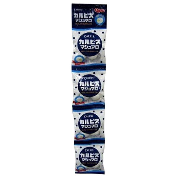 ※メーカー都合によりパッケージ等の外装面で異なる場合がございますので、あらかじめご了承くださいませ(免責) 画像は見本(イメージ)です。画像内に写った期限は撮影時のものであり、お届けする商品は期限内となります。詳細な期限については直接お問合...