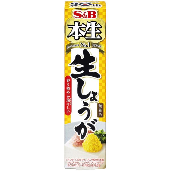 ※メーカー都合によりパッケージ等の外装面で異なる場合がございますので、あらかじめご了承くださいませ(免責) 画像は見本(イメージ)です。画像内に写った期限は撮影時のものであり、お届けする商品は期限内となります。詳細な期限については直接お問合...