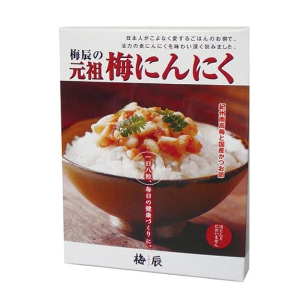 ※メーカー都合によりパッケージ等の外装面で異なる場合がございますので、あらかじめご了承くださいませ(免責) 画像は見本(イメージ)です。画像内に写った期限は撮影時のものであり、お届けする商品は期限内となります。詳細な期限については直接お問合...