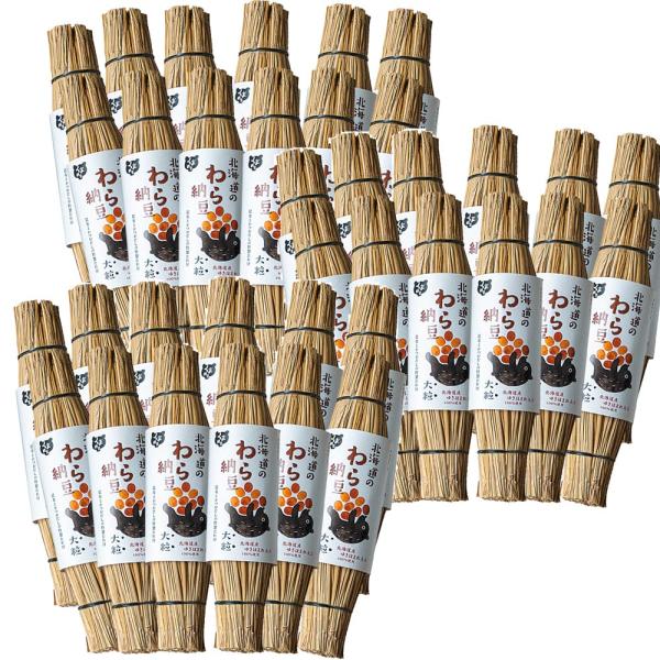 ※メーカー都合によりパッケージ等の外装面で異なる場合がございますので、あらかじめご了承くださいませ(免責) 画像は見本(イメージ)です。画像内に写った期限は撮影時のものであり、お届けする商品は期限内となります。詳細な期限については直接お問合...