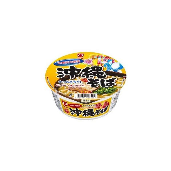 ※メーカー都合によりパッケージ等の外装面で異なる場合がございますので、あらかじめご了承くださいませ(免責) 画像は見本(イメージ)です。画像内に写った期限は撮影時のものであり、お届けする商品は期限内となります。詳細な期限については直接お問合...