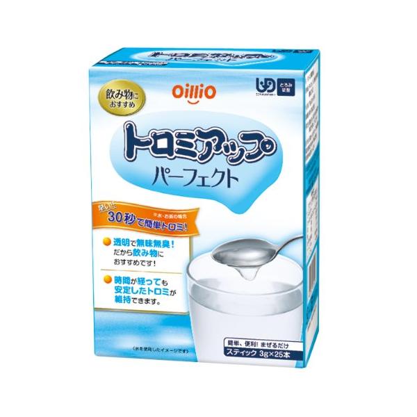 ※メーカー都合によりパッケージ等の外装面で異なる場合がございますので、あらかじめご了承くださいませ(免責) 画像は見本(イメージ)です。画像内に写った期限は撮影時のものであり、お届けする商品は期限内となります。詳細な期限については直接お問合...