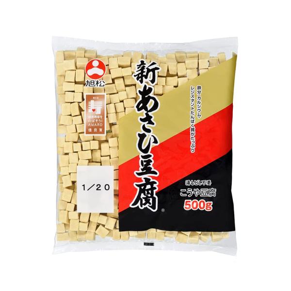 ※メーカー都合によりパッケージ等の外装面で異なる場合がございますので、あらかじめご了承くださいませ(免責) 画像は見本(イメージ)です。画像内に写った期限は撮影時のものであり、お届けする商品は期限内となります。詳細な期限については直接お問合...