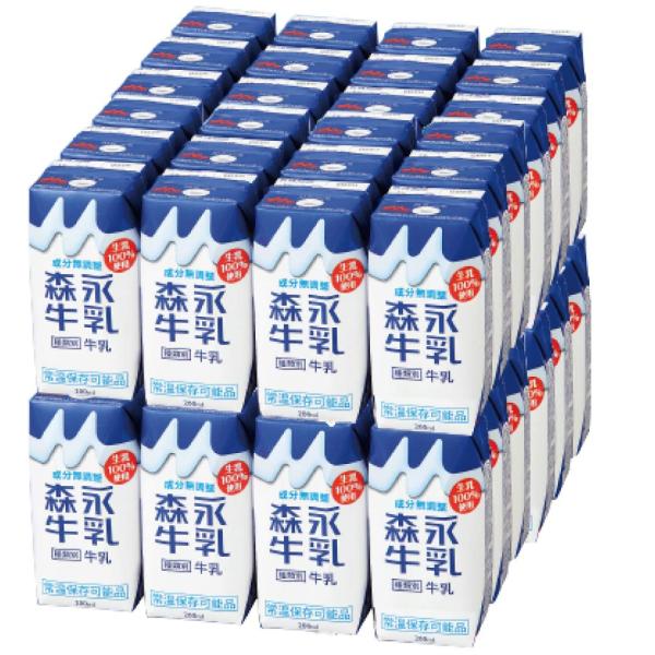 ※メーカー都合によりパッケージ等の外装面で異なる場合がございますので、あらかじめご了承くださいませ(免責) 画像は見本(イメージ)です。画像内に写った期限は撮影時のものであり、お届けする商品は期限内となります。詳細な期限については直接お問合...