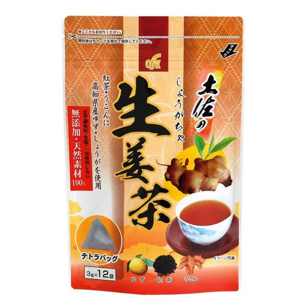 ※メーカー都合によりパッケージ等の外装面で異なる場合がございますので、あらかじめご了承くださいませ(免責) 画像は見本(イメージ)です。画像内に写った期限は撮影時のものであり、お届けする商品は期限内となります。詳細な期限については直接お問合...