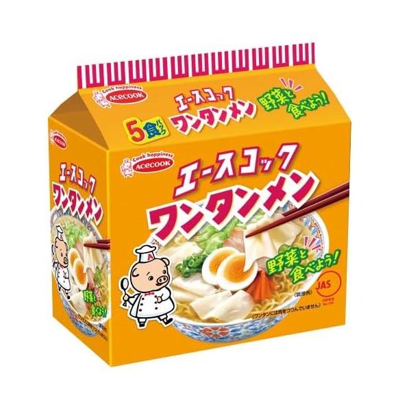 ※メーカー都合によりパッケージ等の外装面で異なる場合がございますので、あらかじめご了承くださいませ(免責) 画像は見本(イメージ)です。画像内に写った期限は撮影時のものであり、お届けする商品は期限内となります。詳細な期限については直接お問合...