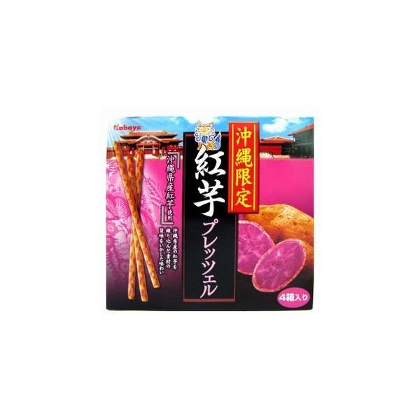 ※メーカー都合によりパッケージ等の外装面で異なる場合がございますので、あらかじめご了承くださいませ(免責) 画像は見本(イメージ)です。画像内に写った期限は撮影時のものであり、お届けする商品は期限内となります。詳細な期限については直接お問合...